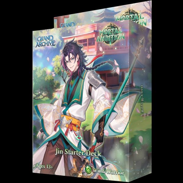 【発売日：2024年10月10日】
