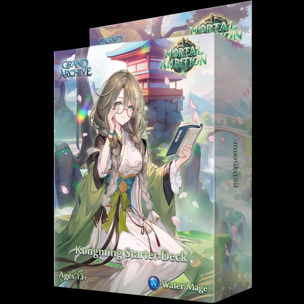 【発売日：2024年10月10日】