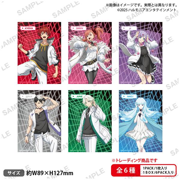 【発売日：2026年04月24日】予約受付中 ご注文のタイミングによっては品切れの場合もございます。 △出荷日：商品入荷後▽ ETC グッズ|｛SI-VIS|｛シーヴィス