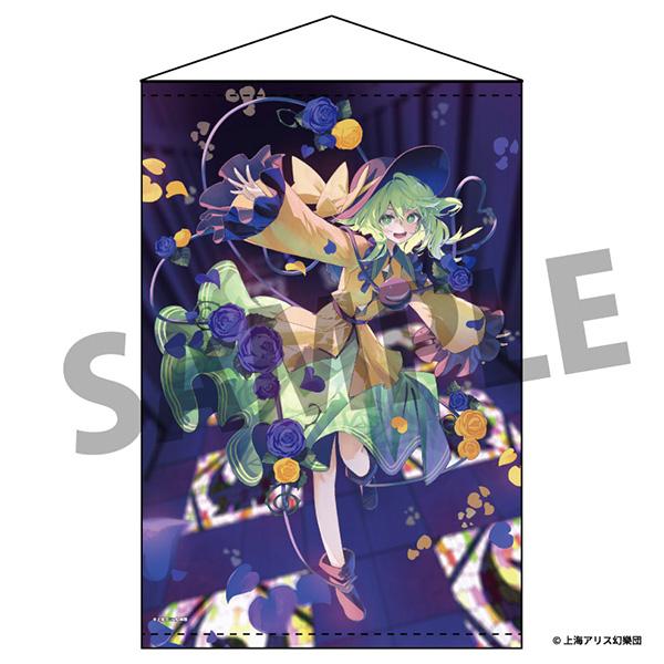 【発売日：2026年04月30日】予約受付中 ご注文のタイミングによっては品切れの場合もございます。 △出荷日：商品入荷後▽ TAP タペストリー|｛東方Project