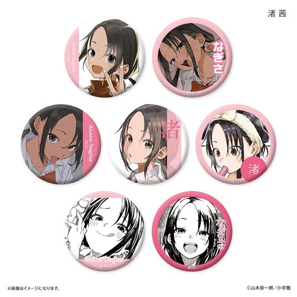 【発売日：2026年07月15日】予約受付中 ご注文のタイミングによっては品切れの場合もございます。 △出荷日：商品入荷後▽ GDS アクセサリー|｛マネマネにちにち|｛マネにち