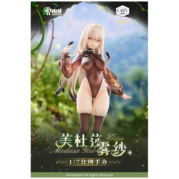 【発売日：2026年09月30日】予約受付中 ご注文のタイミングによっては品切れの場合もございます。 △出荷日：商品入荷後▽ FIG フィギュア