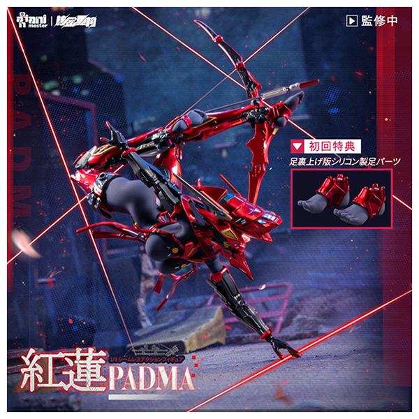 【発売日：2026年06月30日】予約受付中 ご注文のタイミングによっては品切れの場合もございます。 △出荷日：商品入荷後▽ FIG フィギュア