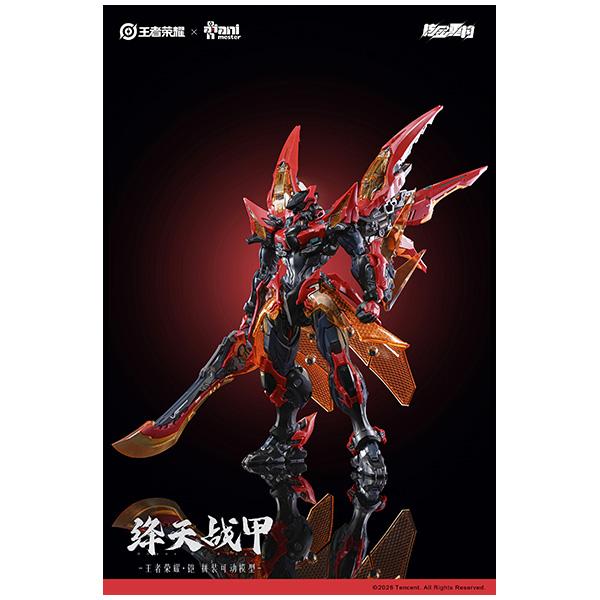 【発売日：2026年09月30日】予約受付中 ご注文のタイミングによっては品切れの場合もございます。 △出荷日：商品入荷後▽ FIP プラモデル