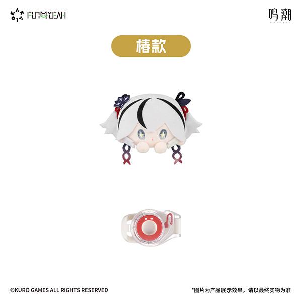 【発売日：2026年06月30日】予約受付中 ご注文のタイミングによっては品切れの場合もございます。 △出荷日：商品入荷後▽ STF ぬいぐるみ|｛鳴潮