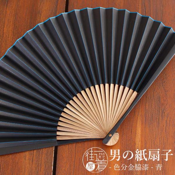 上品 お洒落 モダン 夏 真夏日 浴衣 着物 甚平 作務衣 和装 洋服 ギフト プレゼント 和雑貨 和小物