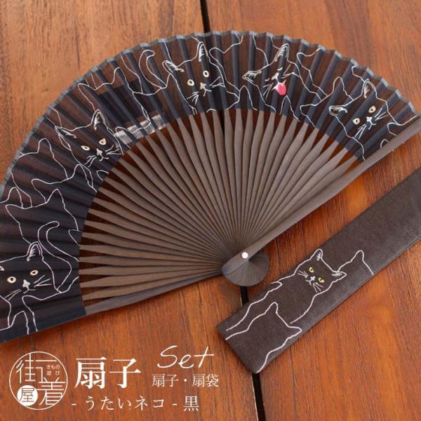 うちわ 上品 お洒落 可愛い モダン 綿 竹 綿麻 夏 浴衣 着物 ギフト プレゼント 和雑貨 和小物 レディース