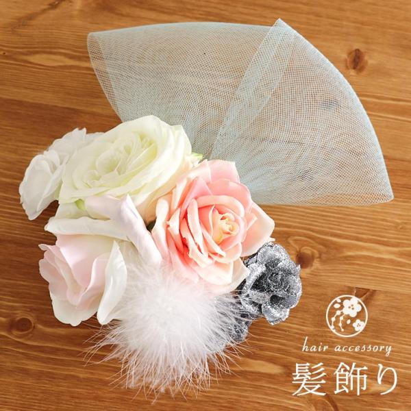 和洋兼用 結婚式 披露宴 成人式 卒業式 お正月 パーティー 謝恩会 振袖 袴 ドレス 小物 コサージュ 専用化粧箱入り ケース【送料無料】【新品】