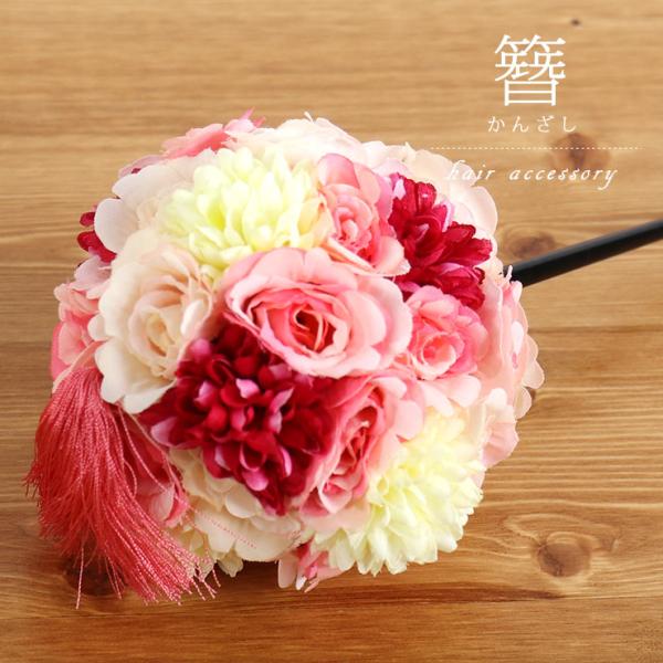 定価12000円から半額50％OFF!即日発送 和洋兼用 結婚式 披露宴 成人式 お正月 パーティー 謝恩会 振袖 ドレス 小物 コサージュ 専用化粧箱入り ケース 女性 レディース 球体花 ボンボン ぼんぼん【新品】