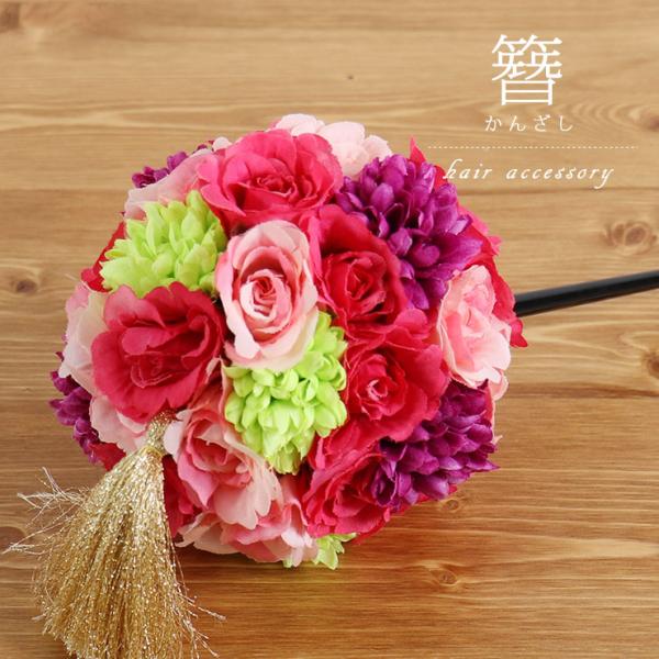 定価12000円から半額50％OFF！即日発送 和洋兼用 結婚式 披露宴 成人式 お正月 パーティー 謝恩会 振袖 ドレス 小物 コサージュ 専用化粧箱入り ケース 女性 レディース 花薬玉 球体花 ボンボン ぼんぼん【新品】