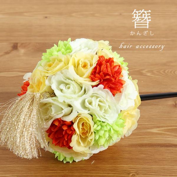 定価12000円から半額50％OFF！即日発送 和洋兼用 結婚式 披露宴 成人式 お正月 パーティー 謝恩会 振袖 ドレス 小物 コサージュ 専用化粧箱入り ケース 女性 レディース 花薬玉 球体花 ボンボン ぼんぼん【新品】