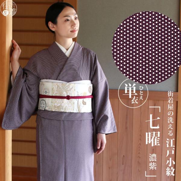 machigiya_tkkm-3316 machigiya_tkkm-3316