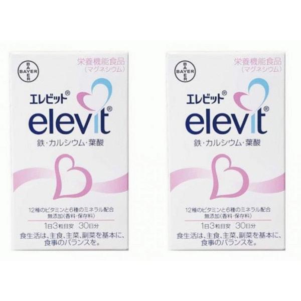 安心の医療機関正規取り扱い店です。（調剤薬局の店頭でも販売しているため品切れになった際は納期を連絡させていただきます。）エレビットのビタミン・ミネラル成分量（１日分３錠あたりの成分量）●ビタミン【水溶性ビタミン】葉酸 800μgビタミンB1...