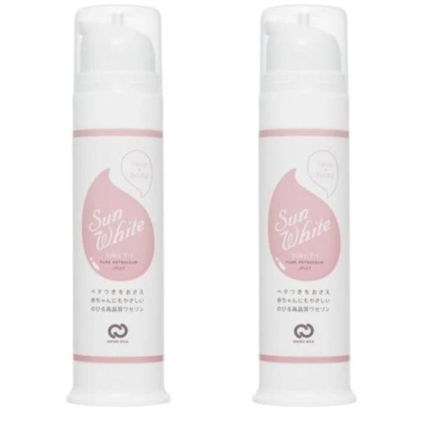 たっぷり使える２本セット！ベタつきを抑えたのびる高品質ワセリン使いやすい、プッシュ式エアレスボトル容器を採用。ワンプッシュで出すことができるので、使いやすく、赤ちゃんのお肌にもすばやく塗ることができます。容器の構造上、外部の空気に触れること...