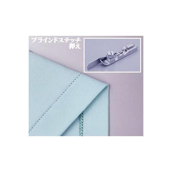 ※かがりながらまつり縫いができます。