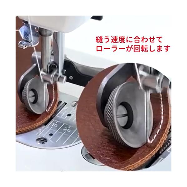 家庭用ミシンでは難しい、厚物や皮革でも安定して縫えるパワフルさを兼ね備え、オーガンジーのような薄物にも対応しているワンランク上のミシン、『エクシム・プロ EP9400LS 極(きわみ) 』17型腕ミシンなどについているローラー押えとほぼ同じ...