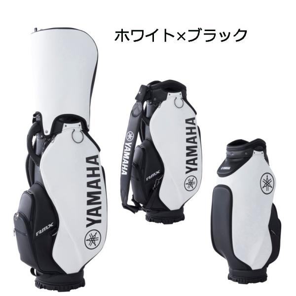 ヤマハ ゴルフ プロレプリカモデル キャディバッグ 9.5型 48インチ対応 4.8kg 全4色 2022年モデル Y22CBP 合成皮革 ...