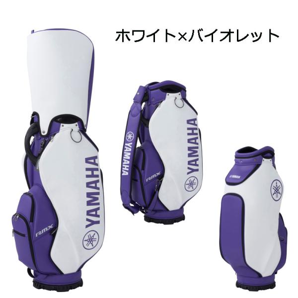 ヤマハ ゴルフ プロレプリカモデル キャディバッグ 9.5型 48インチ対応 4.8kg 全4色 2022年モデル Y22CBP 合成皮革 YAMAHA GOLF Caddy Bag 22at ...
