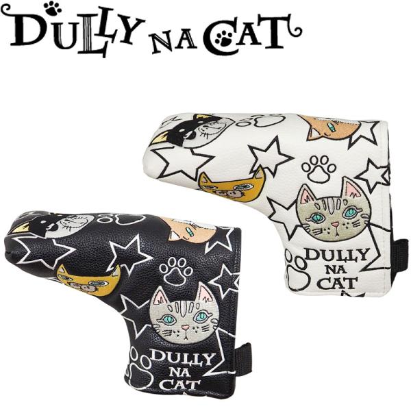 DULLY NA CATDN-PC 02 パターカバー ピンタイプ日本正規品 男女兼用タイプ: ピン型、ブレード型素材: 合成皮革(PU)xアクリルボアカラー(全2色): ホワイト(WHT)、ブラック(BLK)※マグネット止めタイプダリーナ...