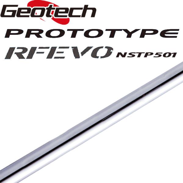 GeotechPROTOTYPE RF EVO ステップレス パター用 スチールシャフト NSTP5012023年モデル 日本正規品シャフトタイプ: ステップレス(ステップなし)パター用長さ: 35インチ重さ: 119gTip: 9.4mm...