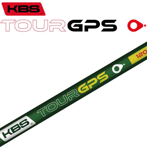 KBSTOUR GPS パターシャフト2023年モデル FST JAPAN 日本正規代理店品 新品タイプ: パター用カーボンシャフトカラー: グリーン GREEN GLASSTip: 9.4mm(.370)Butt: 15.24mm(.60...