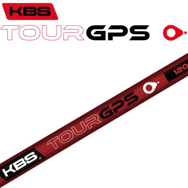 KBSTOUR GPS パターシャフト2023年モデル FST JAPAN 日本正規代理店品 新品タイプ: パター用カーボンシャフトカラー: レッド RED GLASSTip: 9.4mm(.370)Butt: 15.24mm(.600)長...