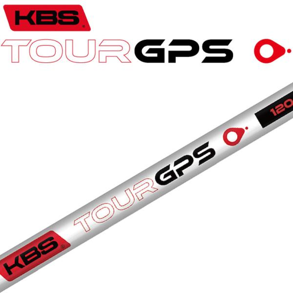 KBSTOUR GPS パターシャフト2023年モデル FST JAPAN 日本正規代理店品 新品タイプ: パター用カーボンシャフトカラー: ホワイト WHITE GLASSTip: 9.4mm(.370)Butt: 15.24mm(.60...