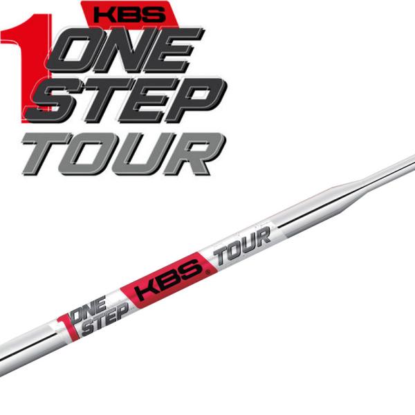 KBS ONE STEP PUTTERパター用スチールシャフト2023年モデル 日本正規代理店品 新品カラー: クローム重量: 130gTip: .370インチ Parallel TipButt: .580インチ長さ: 38インチ仕上げ: ...