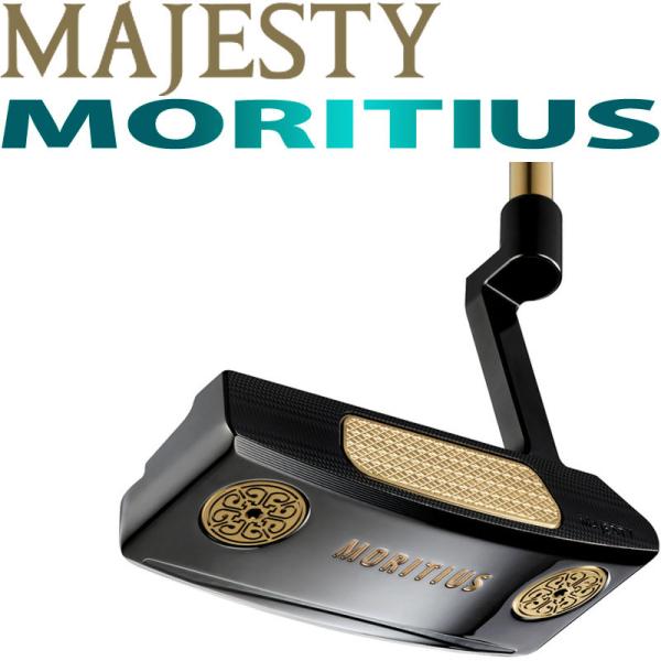 MAJESTYMORITIUS PUTTER (WIDE BLADE)2023年モデル 日本正規品ヘッドタイプ: ワイドブレードロフト角: 3度ライ角: 70度長さ: 34インチシャフト: STEADY FLEX 110MJ PLUS GO...