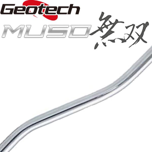 GeotechMUSO 無双 スチールパター用シャフト ノンステップ ダブルベンド3次元2024年モデル 日本正規品タイプ: トリプルベンド(3段折れ) パター用 スチールフレックス: PT長さ: 35.8インチ重さ: 121gTIP径: ...