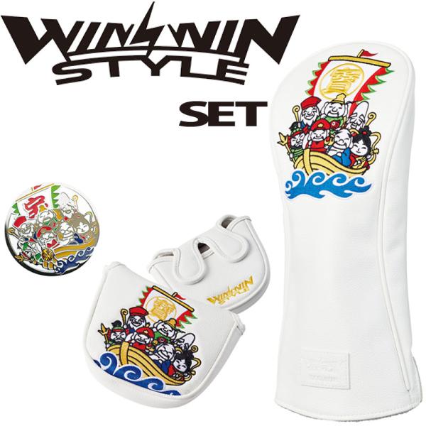 WINWIN STYLE七福神/SEVEN GODs ゴルフグッズ 3点セットヘッドカバー(DR)、パターカバー(マレット用)、マーカーHEAD COVER HC-401サイズ: 460cc対応 ※ヘッド形状により対応不可素材: 合成皮革(...
