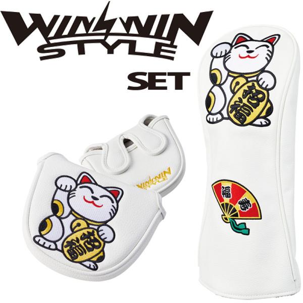 WINWIN STYLEHAPPY CATs ヘッドカバー2点セットヘッドカバー(DR)、パターカバー(マレット用)カラー: WH ホワイトHEAD COVER HC-405サイズ: 460cc対応 ※ヘッド形状により対応不可素材: 合成皮...