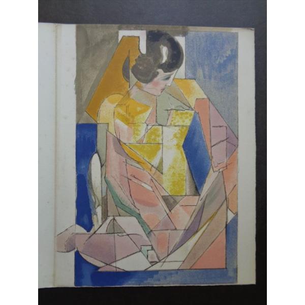 1972年、リトグラフ、サイン無シートにヤケとまばらなうすいソバカス状のシミがあります。