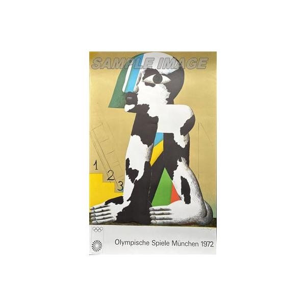 Olympische Spiele Munchen 1972年、オフセットリトグラフ、サイン版上作品状態は良好です。