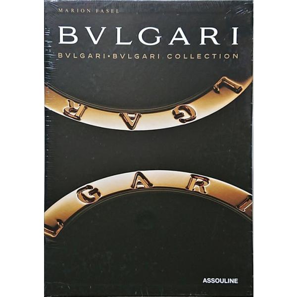 著：マリオン・ファゼル(Marion Fasel)　出版：Assouline（2013年）状態：並品（傷みや変色等が少ないもの）