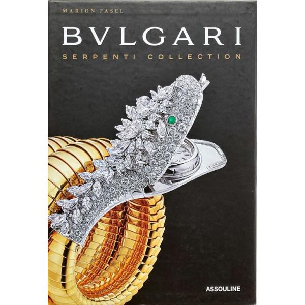 著：Marion Fasel　出版：Assouline（2013年）状態：並品（傷みや変色等が少ないもの）