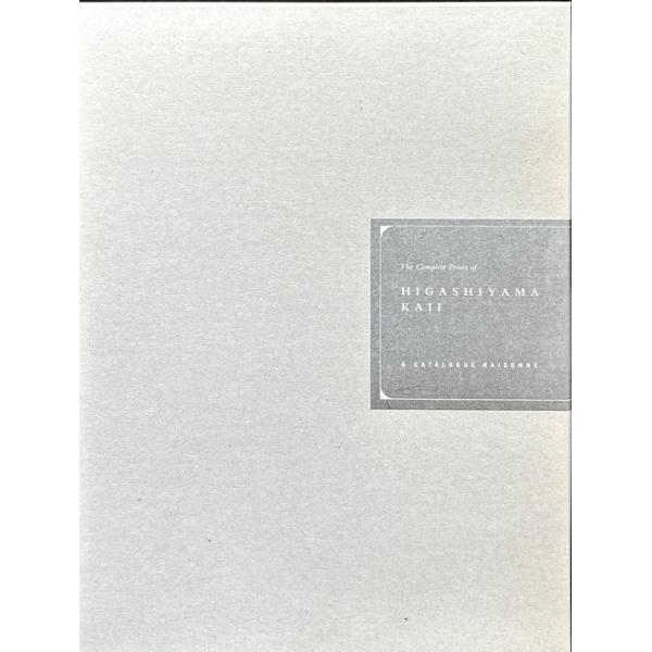 著：Higashiyama Kaii　出版：Radio House Art Publishing（2000年）状態：並品（傷みや変色等が少ないもの）