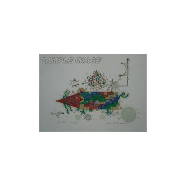 不明年、ペーパースクリーン（シルクスクリーンに属する技法）、直筆サイン有額装時にマット枠内だった部分に日焼けとまばらな点状のうすいシミがあります。また、シートの所々にうすいシミが出ています。