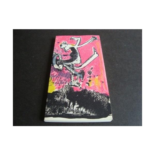 出版：Berggruen（1972年）状態：並品（傷みや変色等が少ないもの）