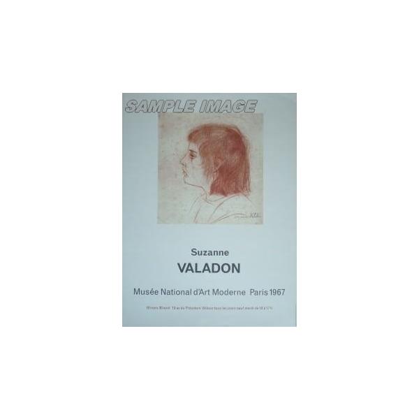 1967年、オフセット、サイン無シートに多少ヤケや汚れがあります。