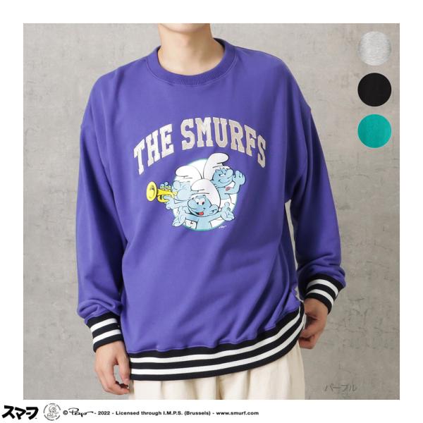 4,999円(税込)以上全国送料無料★☆★-スマーフのキャラクター達が楽しげなカレッジ風トレーナー。カラーは、グレー・ブラック・グリーン・パープルの4色展開です。流行りのリブラインと、ゆるっとルーズなオーバーシルエットでトレンド感のあるアイ...