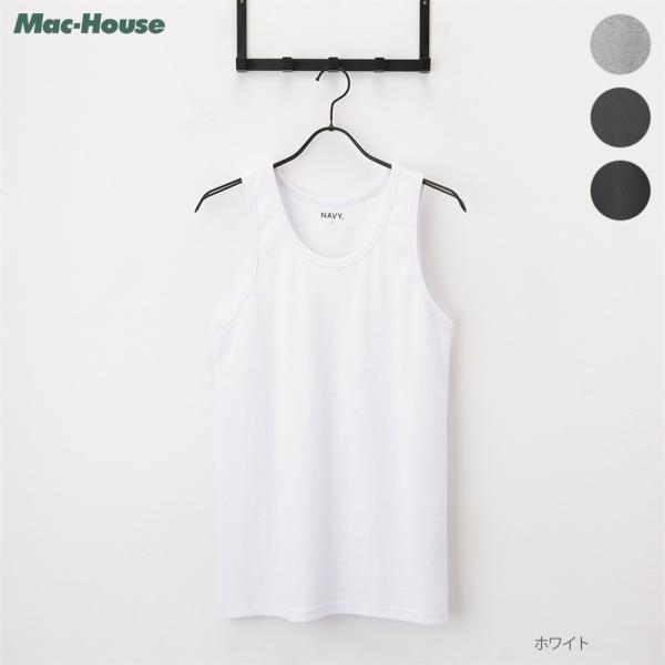 4,999円(税込)以上全国送料無料★☆★-定番のベーシックなタンクトップです。抗菌防臭機能も付いた優秀アイテム！カラーは、ホワイト・グレー・チャコール・ブラックの4色展開です。動きやすいサイズ感でインナーとしても重宝します。デニムやチノパ...