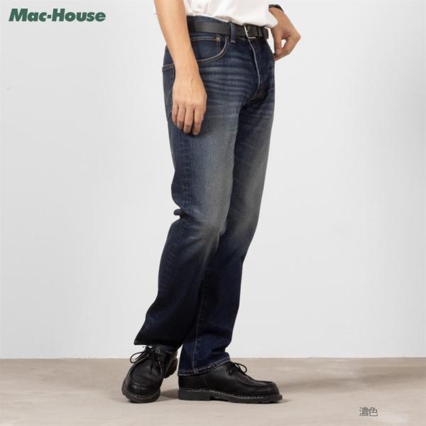 4,999円(税込)以上全国送料無料★☆★-「EDWIN」から、ストレートデニムパンツの登場です。はきごたえのある12.75ozの生地に、着用時に感じるストレッチ性をプラス。カラーは、濃色です。ヴィンテージ感を意識したデザインと現代的なシル...