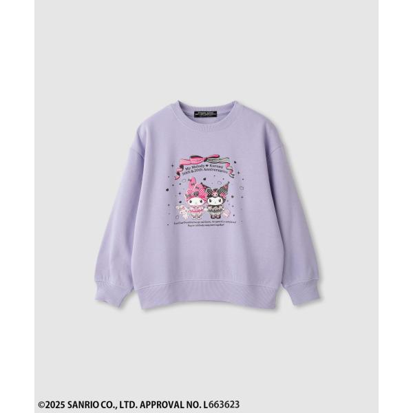 マイメロディとクロミがかわいい裏起毛トレーナー。カラーは、ラベンダーです。■デザイン限定の仲良しアートがキュートな一枚。今どきのゆるシルエットで、お子様がストレスなく快適に過ごせます。■ポイント裏起毛素材を使用し、肌触りが良く温かみのある着...
