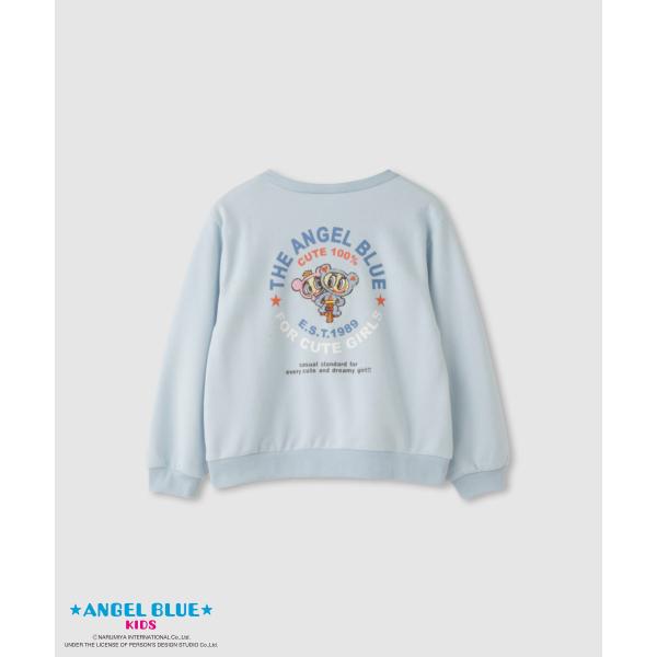 エンジェルブルーの「ナカムラくん」と「キラリちゃん」の刺繍がかわいいトレーナーです。カラーは、サックスです。■デザイン人気再燃中のエンジェルブルーを今の気分で楽しめる、注目度の高い一枚です。ほどよくゆとりのあるシルエットで、デイリーに着やす...