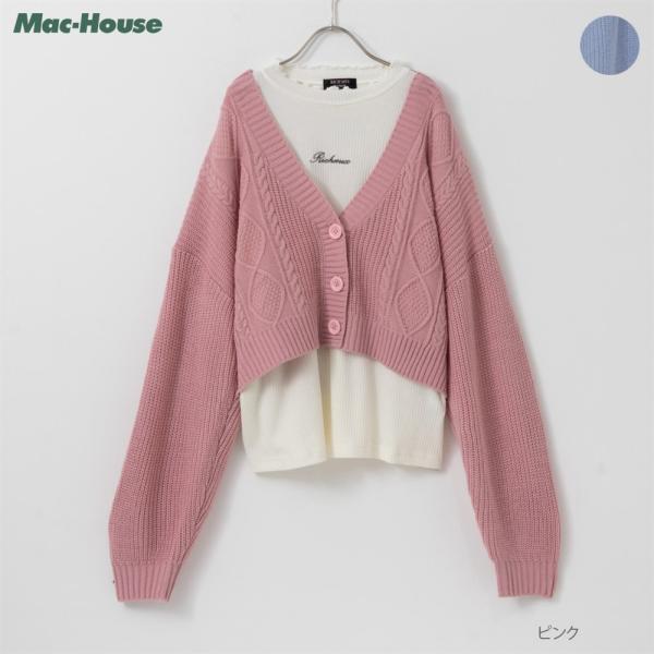4,999円(税込)以上全国送料無料★☆★-もちもちしたニット素材のカーディガンとハイネックの長袖Tシャツを合わせたアンサンブルです。カラーは、ピンク・サックスの2色展開です。オーセンティックなケーブル編みデザインがポイント！カーディガンの...