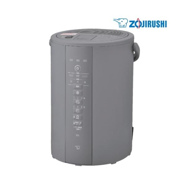 関連キーワード3.0Ｌ インフルエンザ 対策 象印マホービン 加湿器 スチーム式 清潔 安全設計 自動加湿３段階 広口内容器 フィルター不要 お手入れ簡単 フッソ加工 トリプル 安全設計 チャイルドロック ふた開閉ロック 転倒湯もれ防止構造...