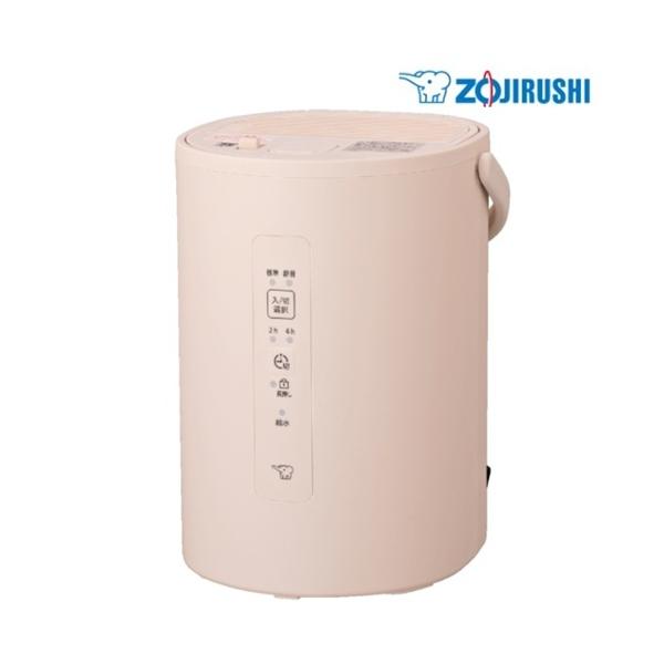 関連キーワード新型コロナウイルス インフルエンザ 対策 象印マホービン 加湿器 スチーム式 清潔 安全設計 フッ素加工 切タイマー 給水お知らせ 空だき防止 連続運転（標準・静音）転倒時自動オフ マグネットプラグ クエン酸洗浄機能 広口内容...