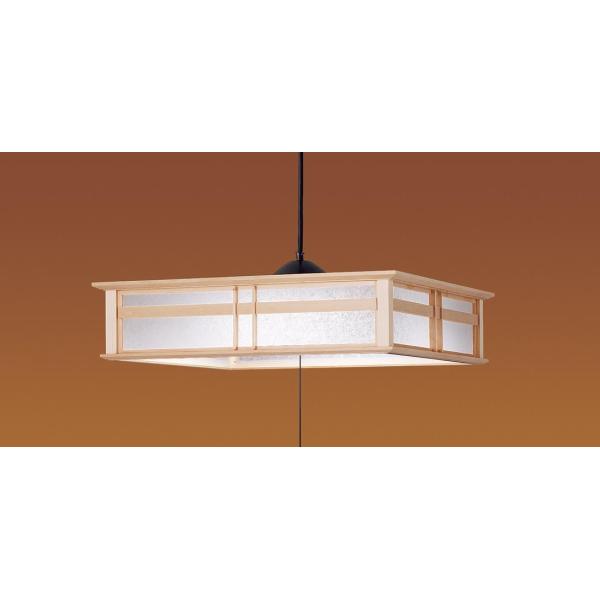 住宅用照明器具 Expert Panasonic 住宅照明 パナソニックパナ pana PANA 照明 照明器具 ライト あかり 灯り LG lg