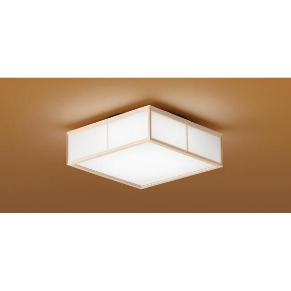 【発売日：2024年06月21日】型番: LGB53020 LE1天井直付型 昼白色 シーリングライト 拡散タイプ  カチットF 数寄屋 パネル付型 FHD40形明るさ:ツインパルックプレミア蛍光灯40形1灯器具相当 2135 lm 21....